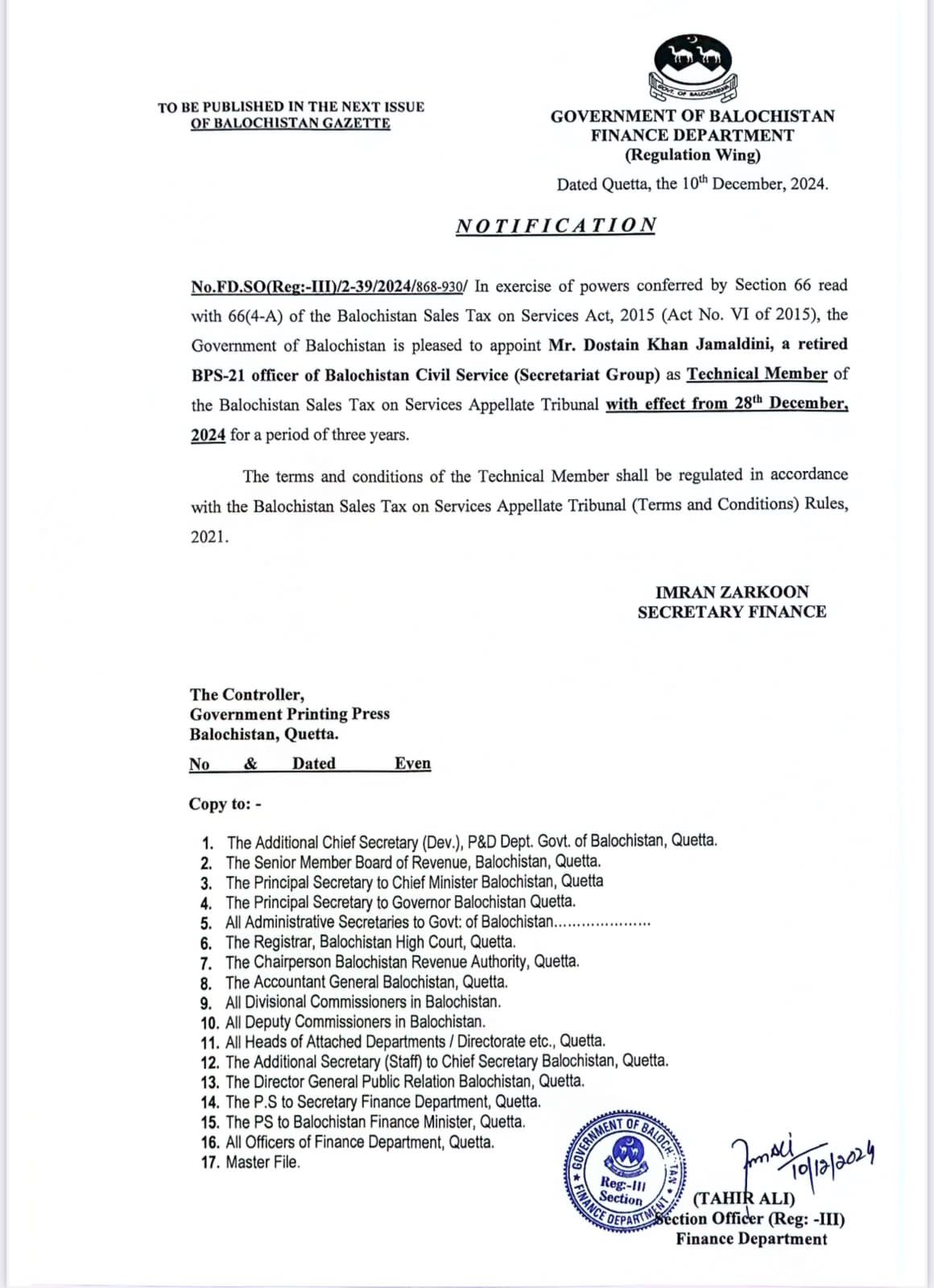 Official Website | Tax Collection & Compliance - Balochistan Revenue ...